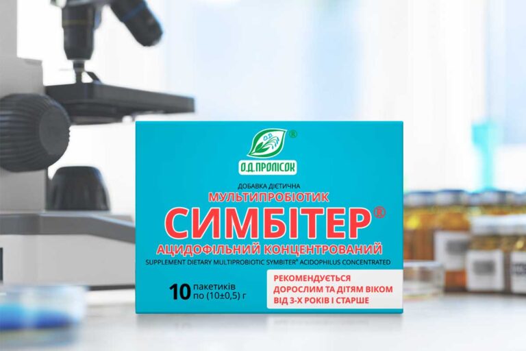 Пробиотики при антибиотиках ⚕️ Какой пробиотик лучше при приеме ...